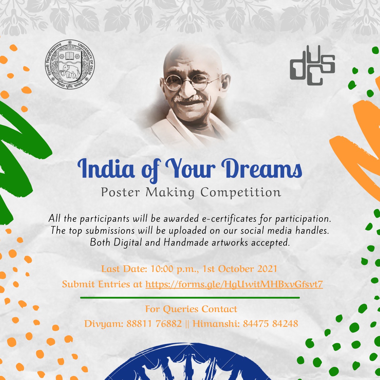 Department of Computer Science - University of Delhi